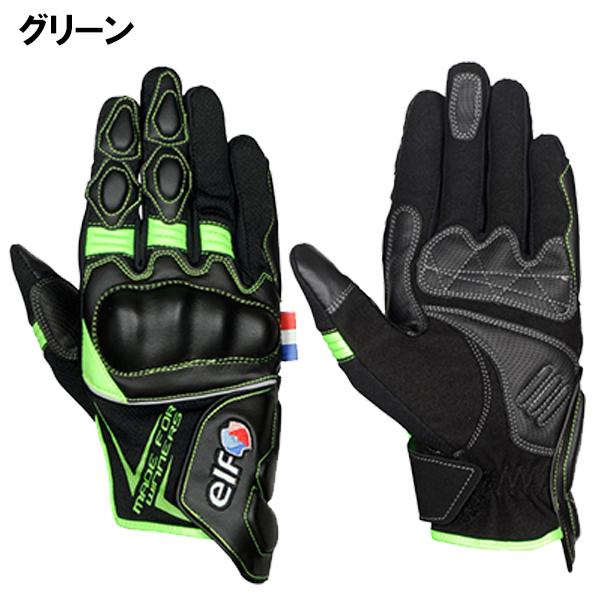 ELF エルフ EG-S518 NERO MESH GLOVE ネーロメッシュグローブ ライディンググローブ EGS518 FlagShip フラッグシップ :elf-egs518 ...