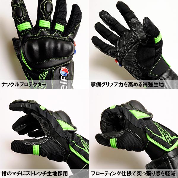 ELF エルフ EG-S518 NERO MESH GLOVE ネーロメッシュグローブ ライディンググローブ EGS518 FlagShip フラッグシップ :elf-egs518 ...