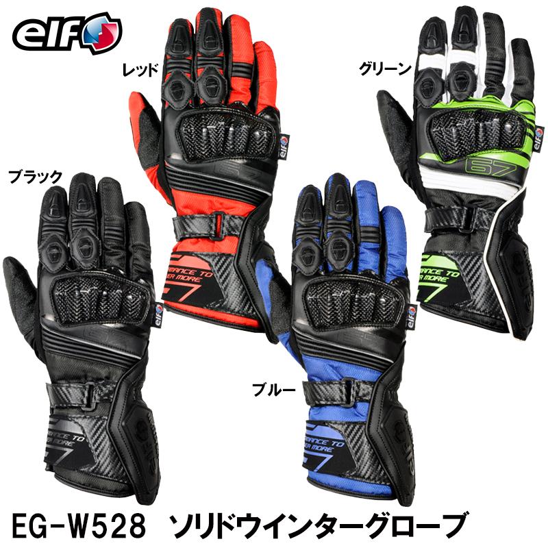 elf（エルフ） EG-W528 ソリドウインターグローブ スマホタッチ EGW528 FlagShip フラッグシップ : Garage R30 - 通販 - Yahoo!ショッピング