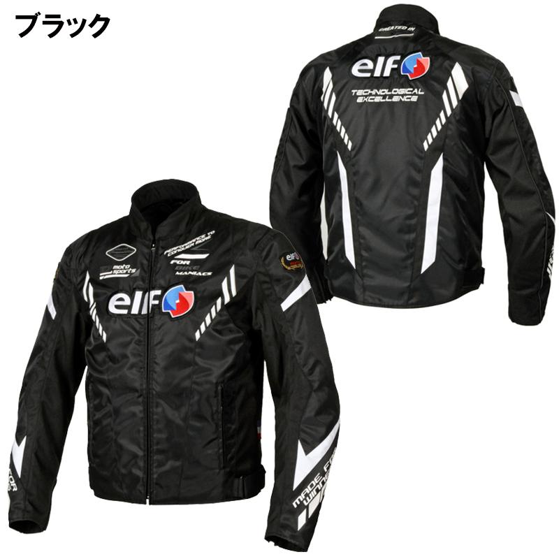 ELF エルフ EJ-W119 ヴィットリアジャケット バイク用 防寒 防風 脱着インナー付 EJW119 FlagShip フラッグシップ : Garage R30 - 通販 - Yahoo ...