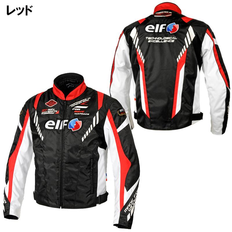 ELF エルフ EJ-W119 ヴィットリアジャケット バイク用 防寒 防風 脱着インナー付 EJW119 FlagShip フラッグシップ : Garage R30 - 通販 - Yahoo ...