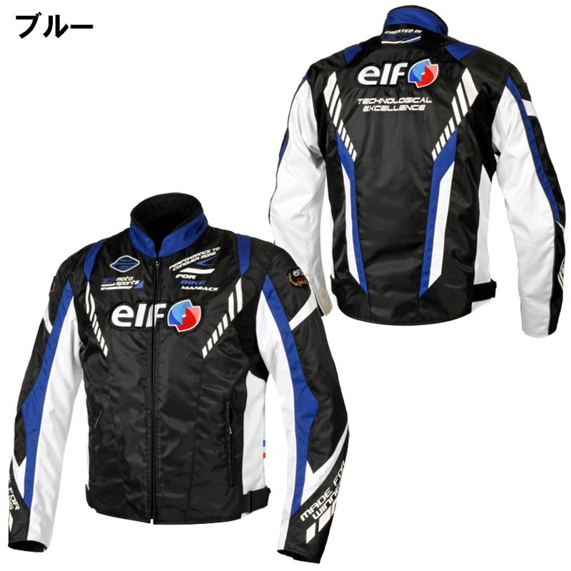 ELF エルフ EJ-W119 ヴィットリアジャケット バイク用 防寒 防風 脱着インナー付 EJW119 FlagShip フラッグシップ : Garage R30 - 通販 - Yahoo ...