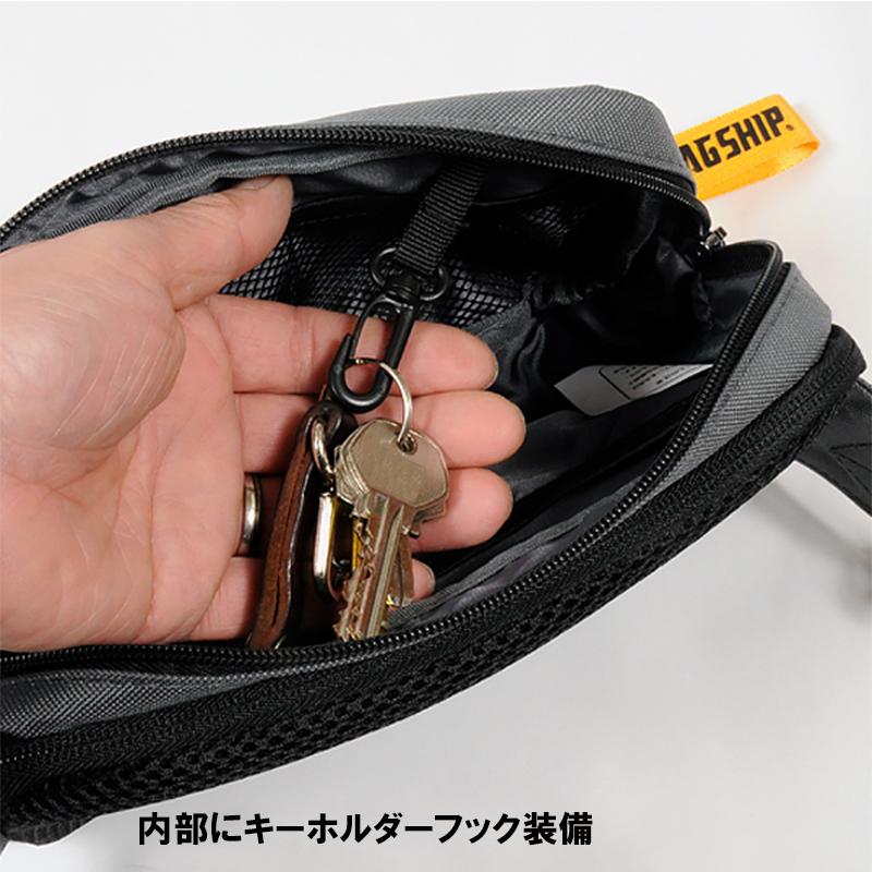 FLAGSHIP（フラッグシップ） FB-857 ユースフルボディーバッグ 1.4L FB857 FLAGSHIP : Garage R30 - 通販 - Yahoo!ショッピング