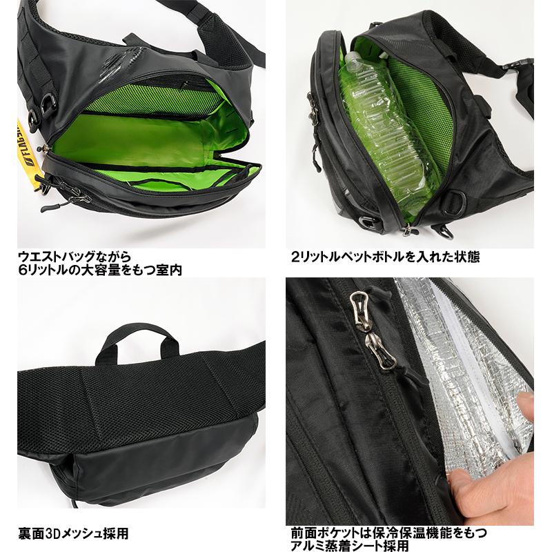 FLAGSHIP（バイク） Flagship フラッグシップ FB-859 グランデヒップバッグ 6L FB859 FLAGSHIP : Garage R30 - 通販 - Yahoo!ショッピング