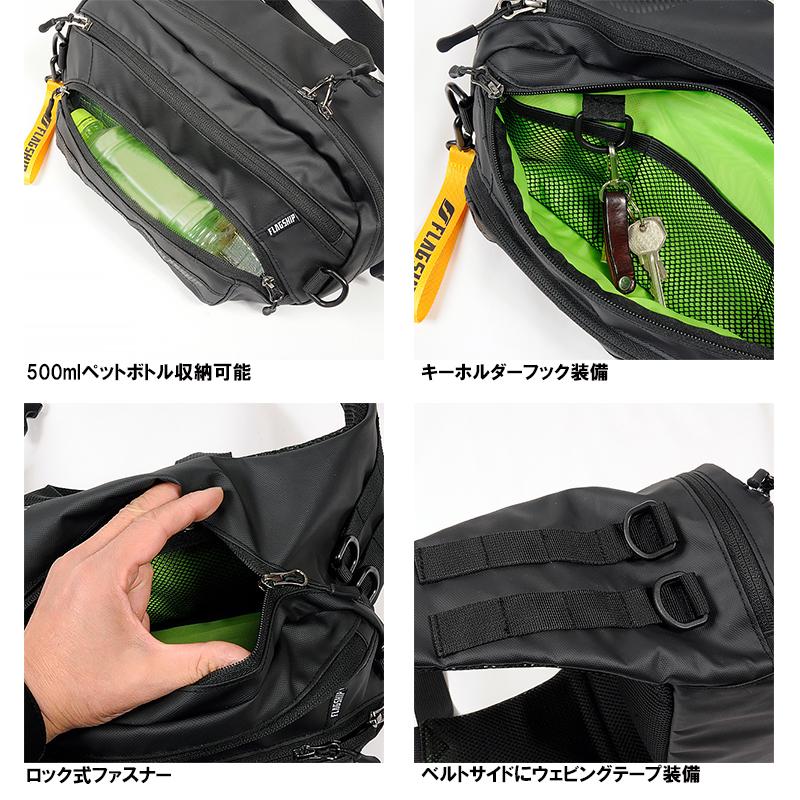 FLAGSHIP（バイク） Flagship フラッグシップ FB-859 グランデヒップバッグ 6L FB859 FLAGSHIP : Garage R30 - 通販 - Yahoo!ショッピング