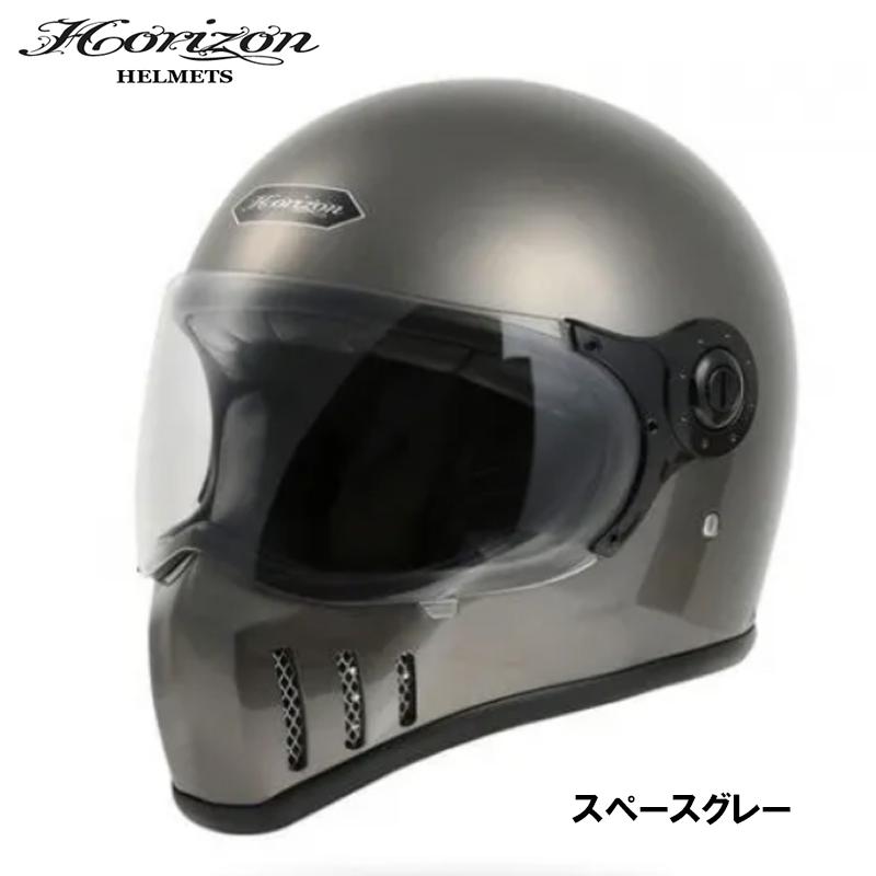 HORIZON HELMETS（ホライズンヘルメット） Horizon JADE HELMET ジェイドヘルメット SPACEGREY ...