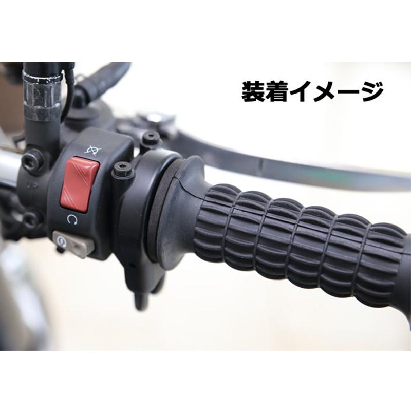 キジマ KIJIMA グリップスペーサー ラバータイプ 3mm厚 φ26xφ45 2枚SET 201-5971 : kijima-201-5971 : Garage R30 - 通販 ...