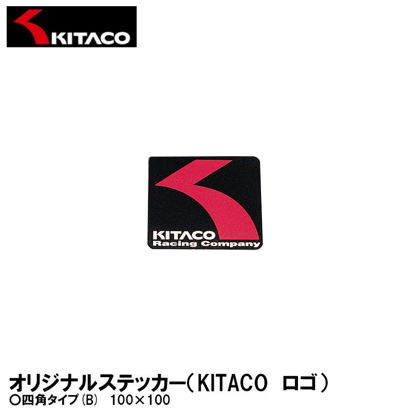 KITACO 000-0001201 キタコ オリジナルステッカー ロゴ 四角タイプ(B) 100×100 ステッカー : Garage R30 - 通販 - Yahoo!ショッピング