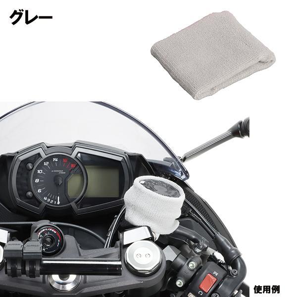 キタコ リザーバータンクソック リストバンド マスターシリンダーバンド KITACO 0901-771-01050 0901-771-01020 : Garage R30 - 通販 ...