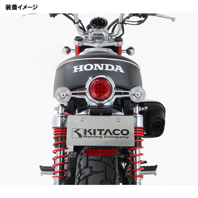 KITACO キタコ フェンダーレスKIT モンキー125 JB02 JB03 691-1300100 : Garage R30 - 通販 - Yahoo!ショッピング
