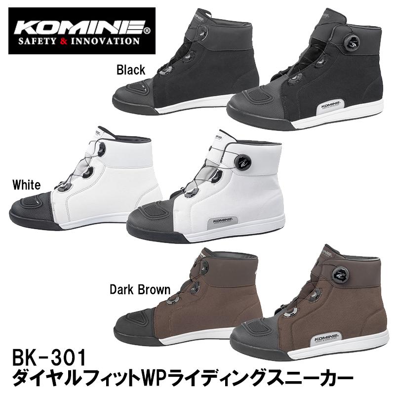 コミネ KOMINE BK-301 ダイヤルフィットWPライディングスニーカー バイク用 05-301 BK301 05301 防水 : Garage R30 - 通販 - Yahoo!ショッピング