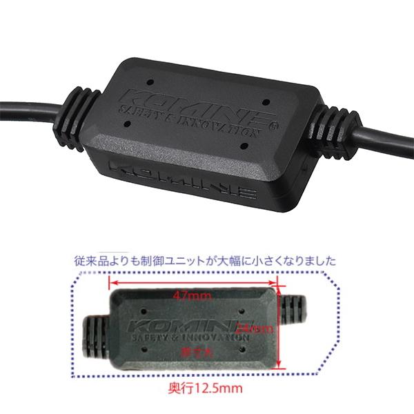 コミネ EK-213 USB type-C PD パワーサプライ 08-213 EK213 USB電源取出 KOMINE 08213 ...