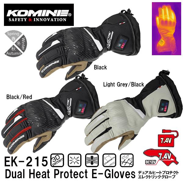 コミネ EK-215 デュアルヒートプロテクトエレクトリックグローブ 08-215 Dual Heat Protect E-Gloves ...