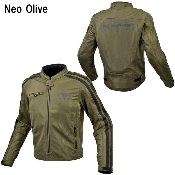 KOMINE コミネ JK-1191 フルメッシュジャケット シン Full M-Jacket SHIN JK1191 07-1191 071191 : komine-jk1191 ...