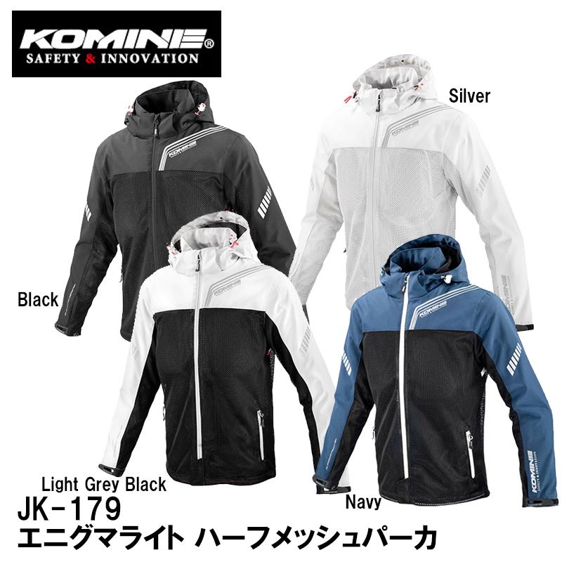 コミネ KOMINE JK-179 エニグマライト ハーフメッシュパーカ JK179 07-179 07179 : Garage R30 - 通販 - Yahoo!ショッピング