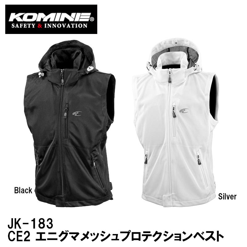 コミネ KOMINE JK-183 CE2 エニグマメッシュプロテクションベスト JK183 07-183 07183 : Garage R30 - 通販 - Yahoo!ショッピング