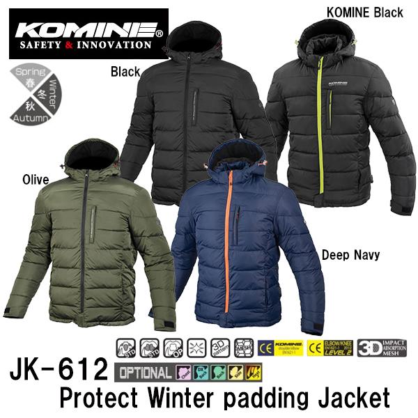 コミネ KOMINE JK-612 プロテクトウインターパッディングジャケット WM〜4XL バイク用 07-612 JK612 防風 保温 : Garage R30 - 通販 - Yahoo ...