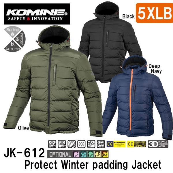 コミネ KOMINE JK-612 5XLB プロテクトウインターパッディングジャケット 大きいサイズ バイク用 07-612 JK612 防風 保温 : Garage R30 - 通販 ...