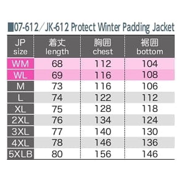 コミネ KOMINE JK-612 プロテクトウインターパッディングジャケット WM〜4XL バイク用 07-612 JK612 防風 保温 : Garage R30 - 通販 - Yahoo ...