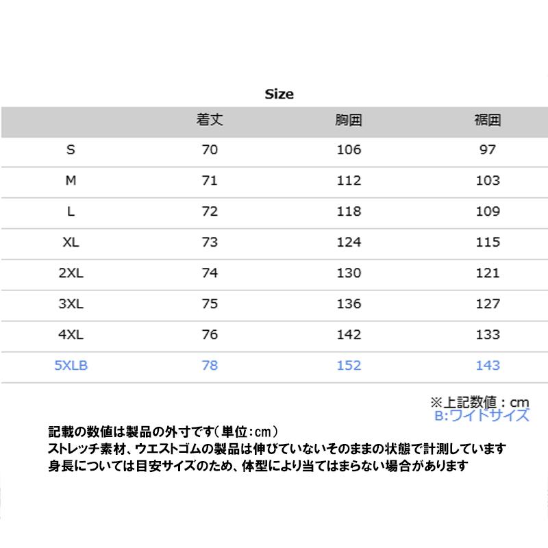 コミネ KOMINE JK-628 プロテクトソフトシェルサーマルジャケット トゥオーノ S〜4XL バイク用 07-628 JK628 プロテクター リフレクター : Garage R30 ...