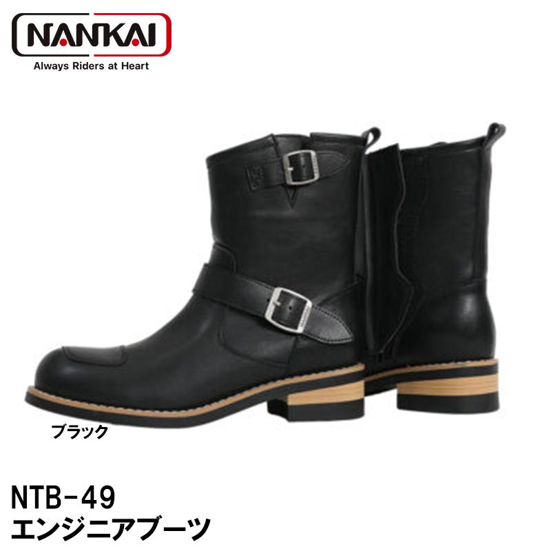 NANKAI ナンカイ NTB-49 エンジニアブーツ ブラック NTB48 バイク 南海部品 : Garage R30 - 通販 - Yahoo!ショッピング