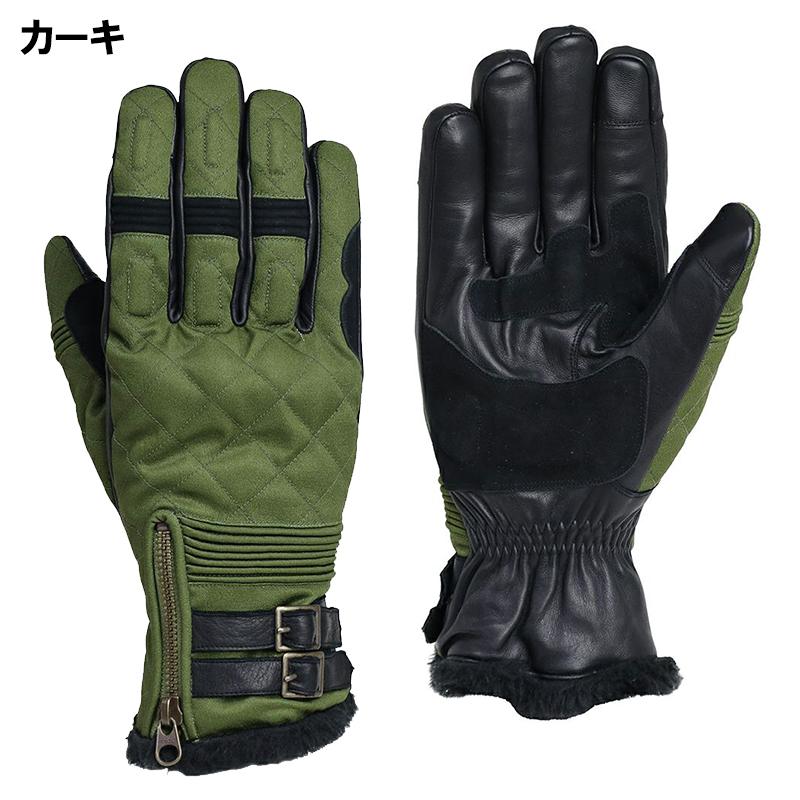 NANKAI SDG-3356 ウォームボアグローブ 防水 防風 ウインターグローブ SDG3356 南海部品 ナンカイ : nankai-sdg3356 : Garage R30 - 通販 ...