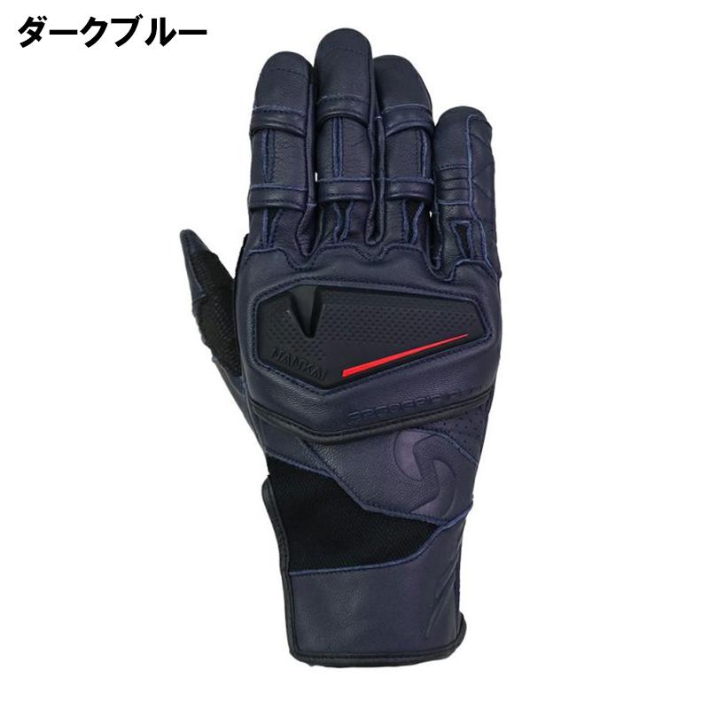 NANKAI ナンカイ SDG-7066 エルゴグリップ エアロダイナミクスグローブ SDG7066 春夏秋 バイク 南海部品 : Garage R30 - 通販 - Yahoo!ショッピング