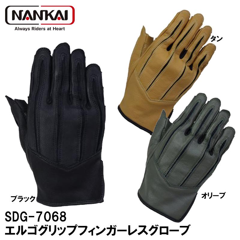 NANKAI ナンカイ SDG-7068 エルゴグリップフィンガーレスグローブ SDG7068 春夏秋 バイク 南海部品 : Garage ...