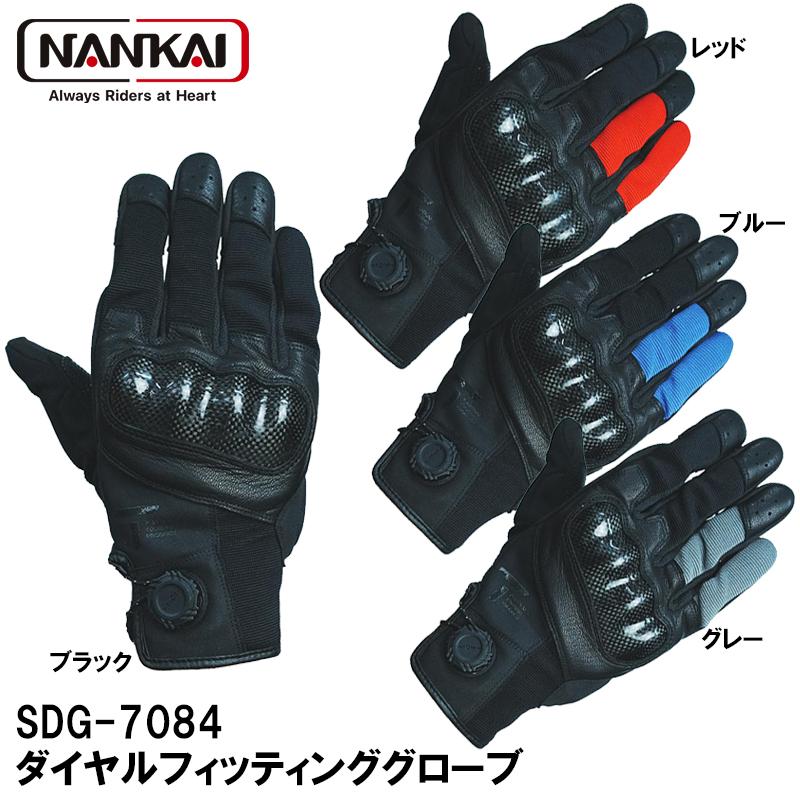NANKAI ナンカイ SDG-7084 ダイヤルフィッティンググローブ SDG7084 春夏秋 バイク 南海部品 : Garage R30 ...