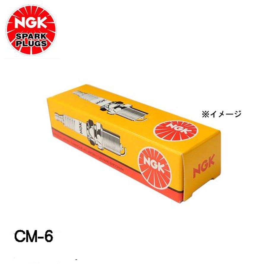 NGK 一般プラグ CM-6 2輪車 バイク用スパークプラグ 5812 SPARK PLUG 標準プラグ CM6 : Garage R30 - 通販 - Yahoo!ショッピング