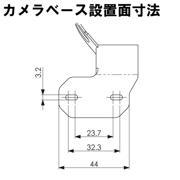 plot PLOT ドラレコカメラステーフォーククランプタイプ Φ49〜Φ54 フロントカメラ用 プロト 汎用 DRS002 : Garage R30 - 通販 - Yahoo!ショッピング