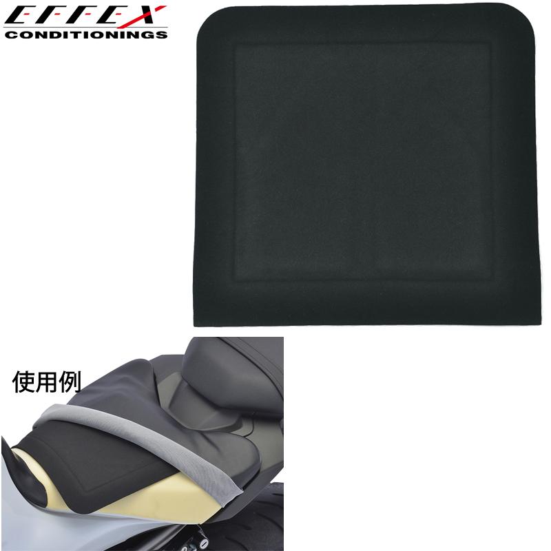 plot EFFEX GEL-ZAB SS ( ゲルザブSS ) ゲル内蔵クッションSSサイズ EHZ2526 GELZAB : Garage R30 - 通販 - Yahoo!ショッピング