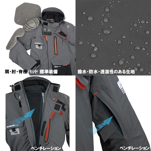 ラフ＆ロード RR7252 ウォーターシールドコマンドジャケット ラフアンドロード ROUGH＆ROAD : Garage R30 - 通販 - Yahoo!ショッピング
