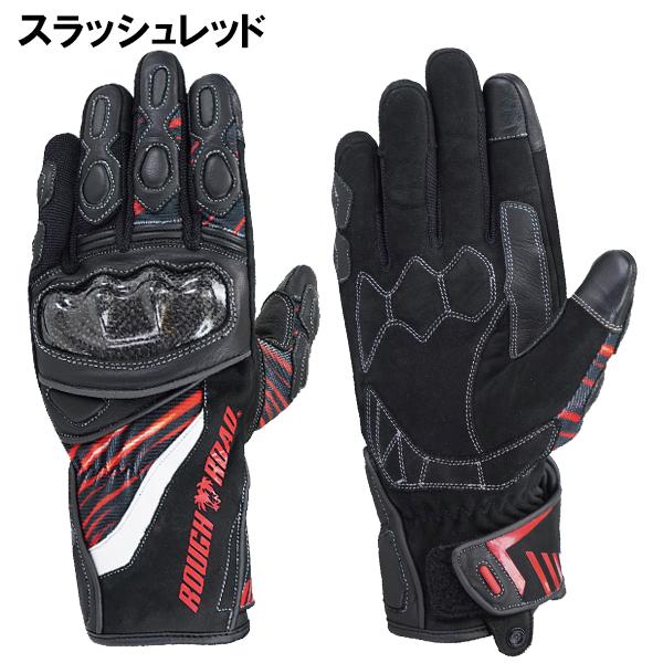 ラフ＆ロード RR8648 プロテクションツアラーウインターグローブ 防水 透湿 プロテクター スマホ対応 ROUGH＆ROAD : rr8648 : Garage R30 - 通販 ...