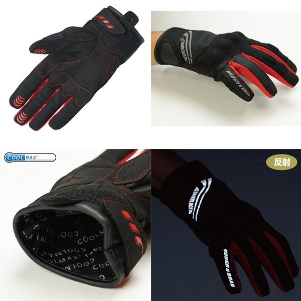 ラフ＆ロード RR8911 ラフプロテクションレイングローブ 防水 透湿 ROUGH＆ROAD : Garage R30 - 通販 - Yahoo!ショッピング