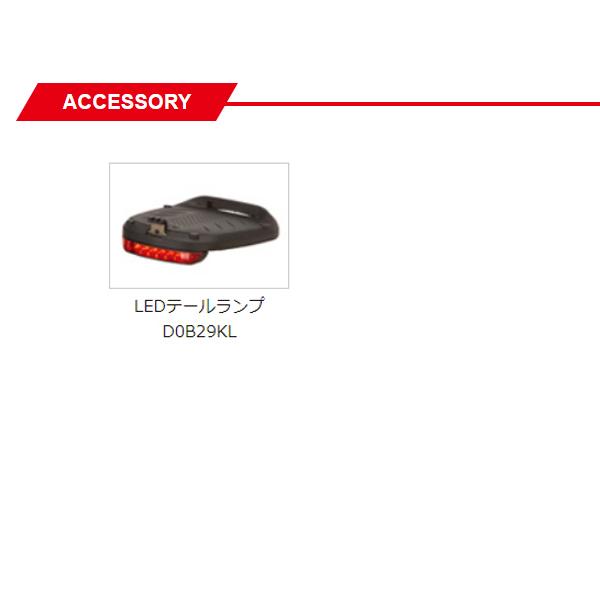 SHAD SH26 TOP CASE トップケース リアボックス 無塗装ブラック 26L 3kg シャッド : Garage R30 - 通販 ...