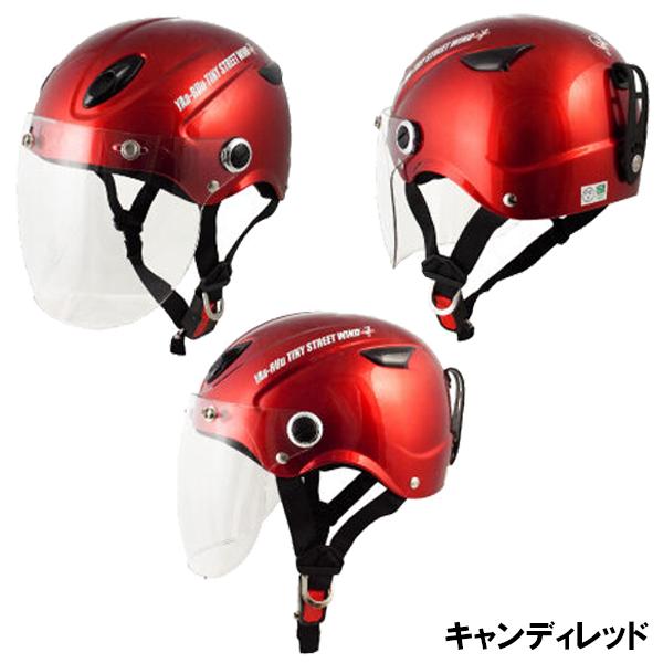 SPEED PIT STR-KJT ハーフヘルメット シールド付 STRKJT キッズ レディース TNK工業 スピードピット : Garage R30 - 通販 - Yahoo!ショッピング