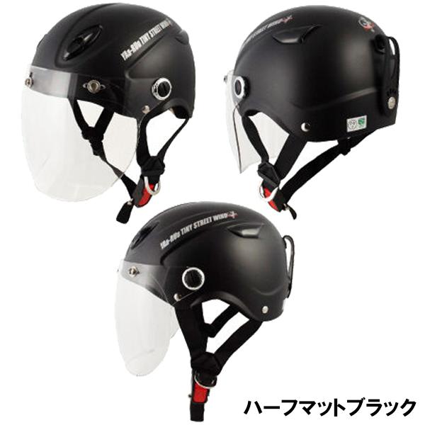 SPEED PIT STR-KJT ハーフヘルメット シールド付 STRKJT キッズ レディース TNK工業 スピードピット : Garage R30 - 通販 - Yahoo!ショッピング