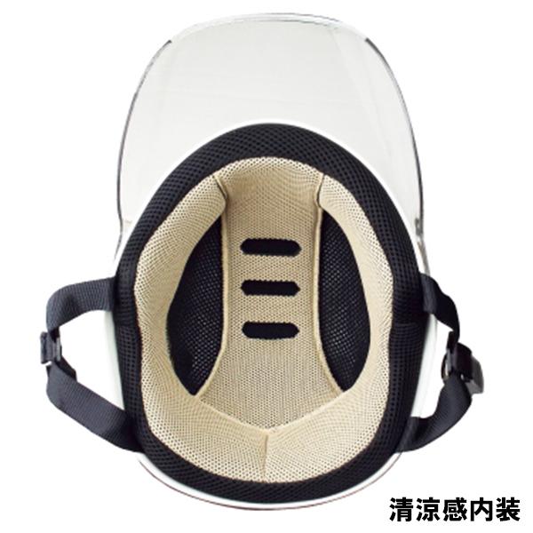 SPEED PIT STR-KJT ハーフヘルメット シールド付 STRKJT キッズ レディース TNK工業 スピードピット : Garage R30 - 通販 - Yahoo!ショッピング