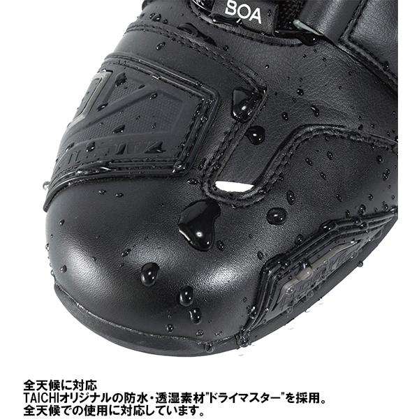 TAICHI RS RSS006 006 DRYMASTER BOA RIDING SHOES ドライマスターボア ライディングシューズ RS ...