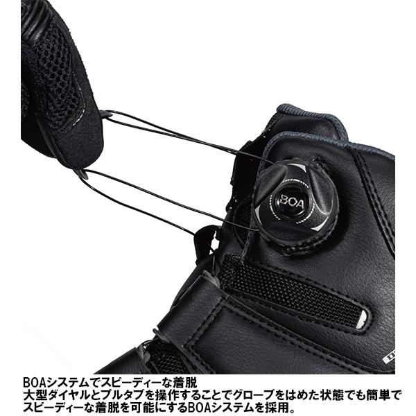 TAICHI RS RSS006 006 DRYMASTER BOA RIDING SHOES ドライマスターボア ライディングシューズ RS ...