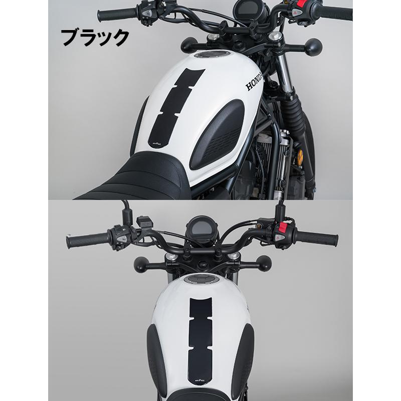 TANAX タナックス MF-4777 MF-4778 タンクパッド13 傷から保護！ MOTO FIZZ MF4777 MF4778 ブラック カーボン柄 : Garage R30 - 通販 ...