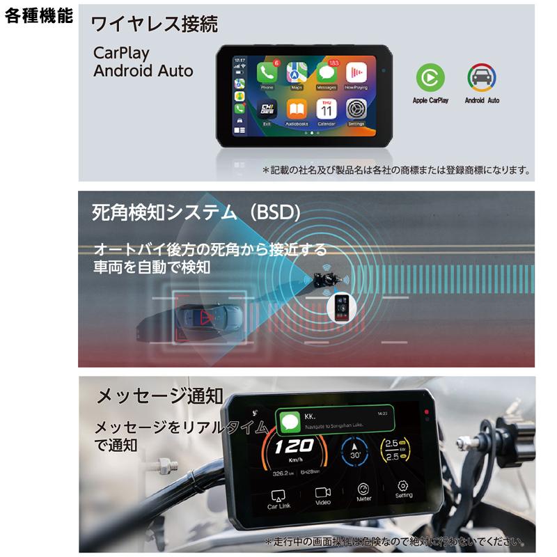 TANAX CHIGEE SRS-001 スマートライドミニター AIO-5Lite SRS001 スマートライドシステム タナックス ドライブレコーダー付 : Garage R30 - 通販 ...