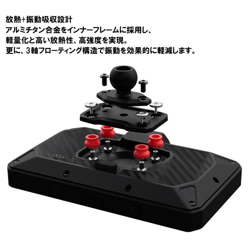 TANAX（タナックス） TANAX CHIGEE SRS-015 スマートライドモニターAIO-5Play SRS015 スマートライド ...