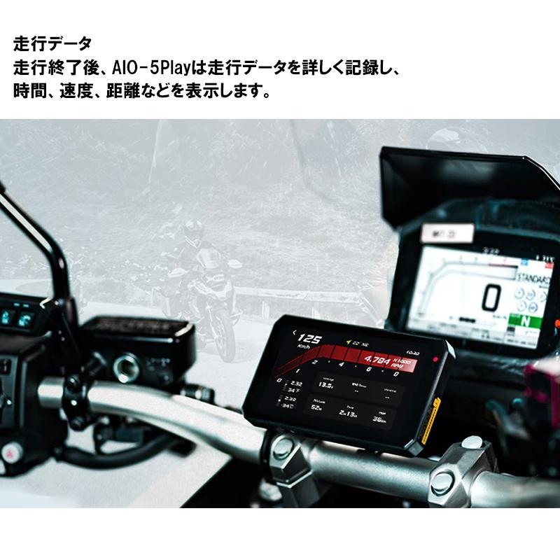 TANAX CHIGEE SRS-015 スマートライドモニターAIO-5Play SRS015 スマートライドシステム タナックス : Garage R30 - 通販 - Yahoo!ショッピング