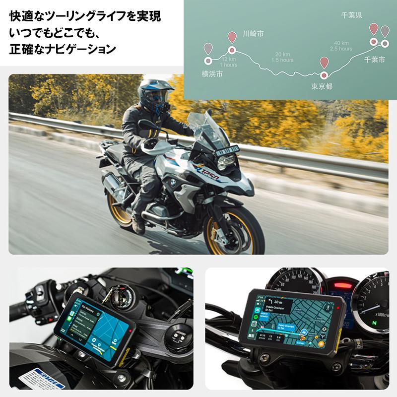 TANAX（タナックス） TANAX CHIGEE SRS-015 スマートライドモニターAIO-5Play SRS015 スマートライド ...