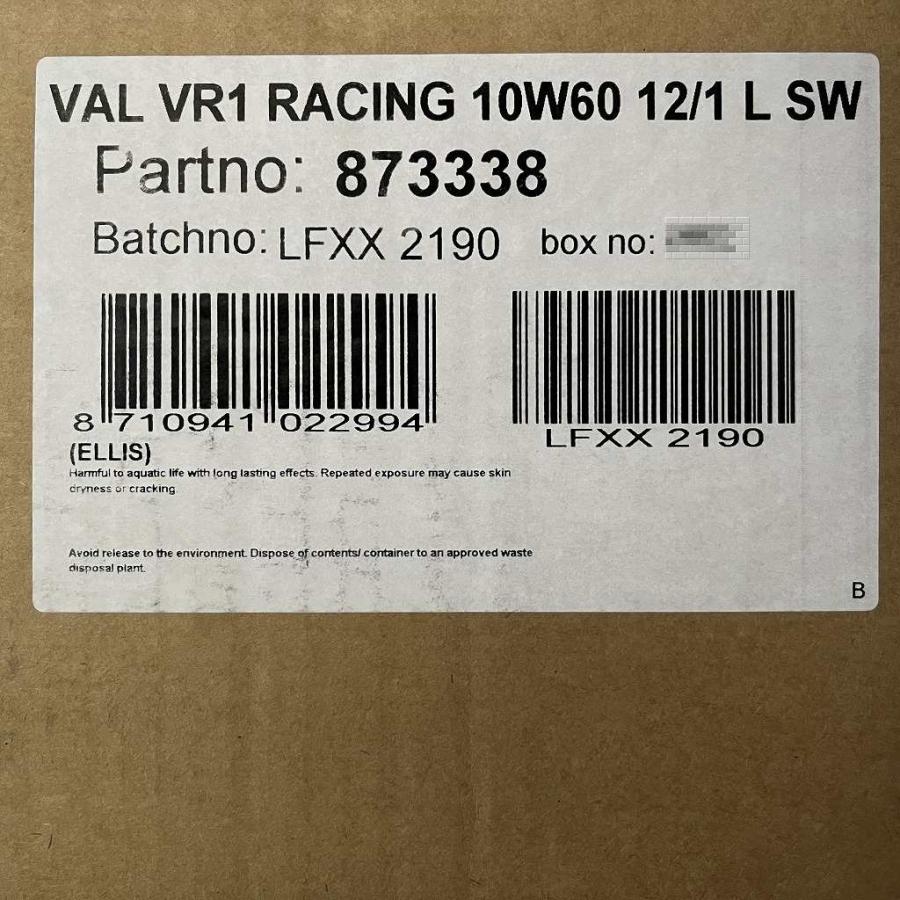 Philips ヨーロッパ製造品 Valvoline バルボリン VR1 Racing レーシング エンジンオイル 10W-60 部分合成油 A3/B4 873338 1Lボトル×12本入り ...