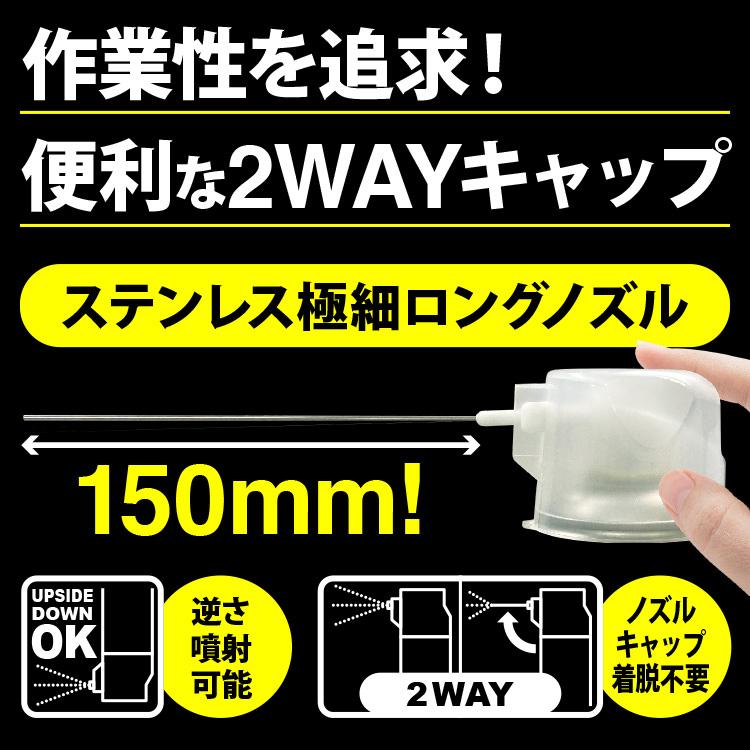 HIROBA ZERO ヒロバ・ゼロ ブレーキ&パーツクリーナー プロ 強力速乾 840ml×24本 Silver Bullet 逆さ噴射可能・原液量630ml : ヒロバ・ゼロ ヤフー店 ...