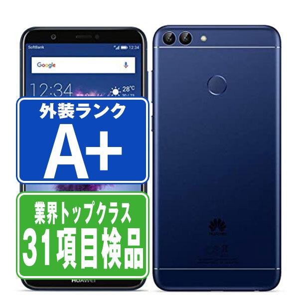 HUAWEI（ファーウェイ） 704HW HUAWEI nova lite 2 ブルー SIMフリー ソフトバンク 中古 スマホ 本体 ほぼ ...