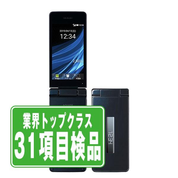 SHARP 805SH AQUOS ケータイ3 ブラック SIMフリー 中古 ガラケー 本体 ソフトバンク 7日間返品OK あすつく ...